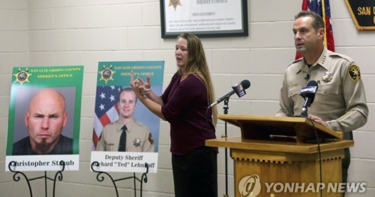California White Supremacist Killed