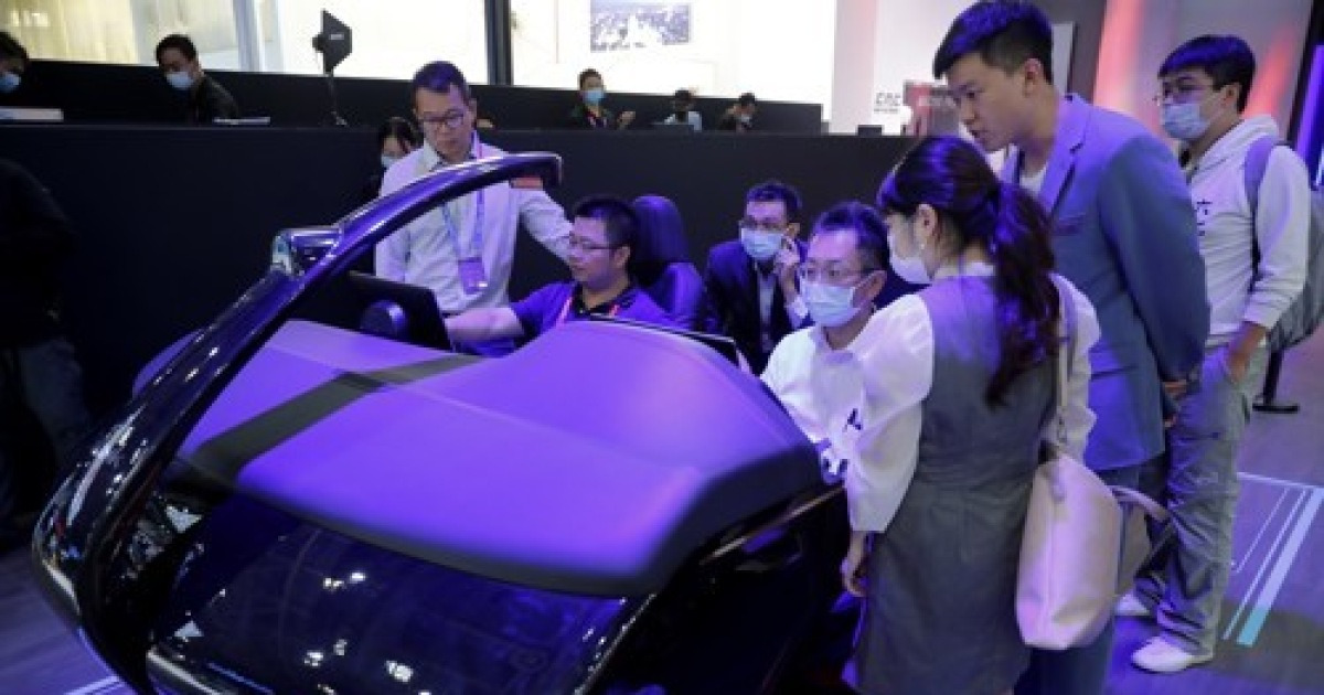 CHINA BEIJING AUTO EXHIBITION