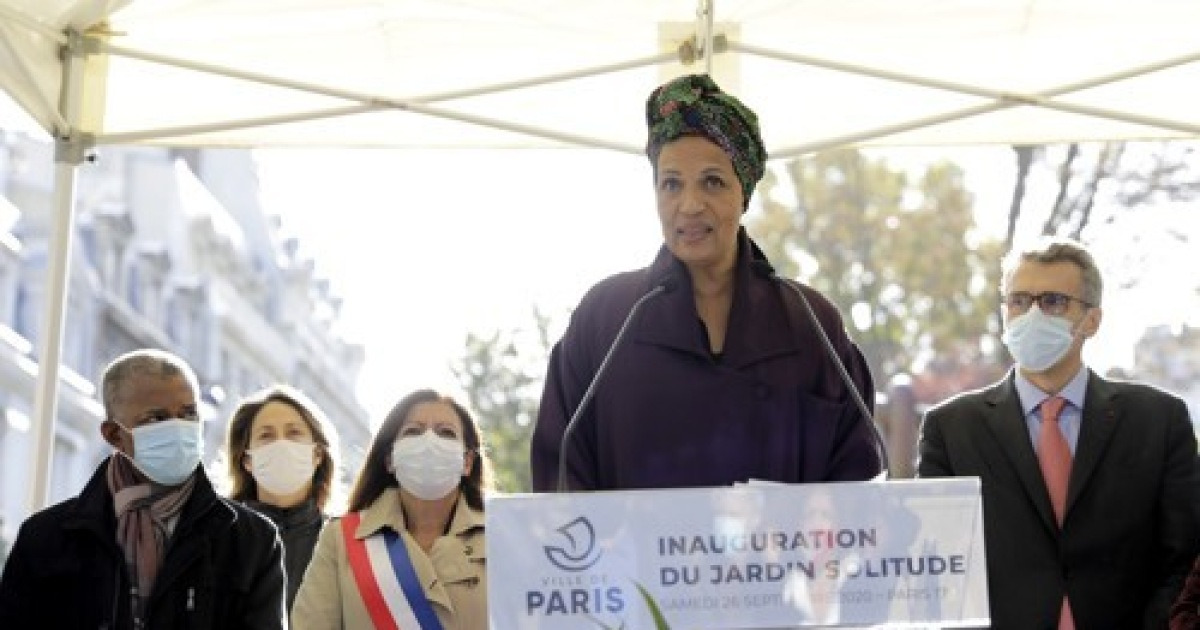 France Racial Injustice