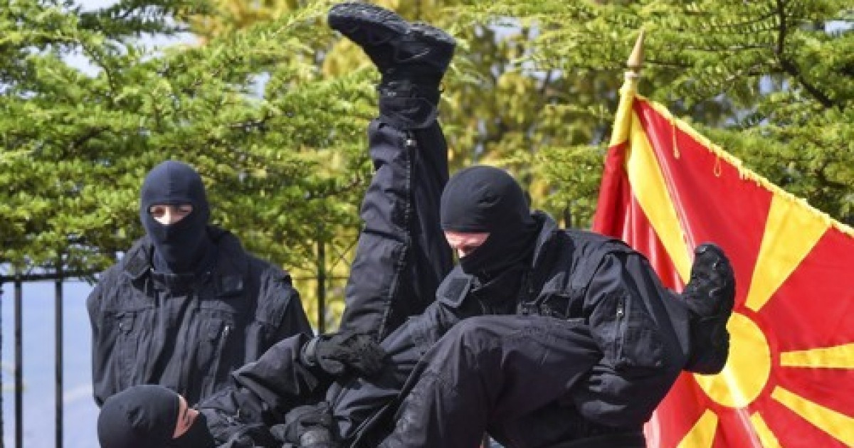 NORTH MACEDONIA DEFENSE