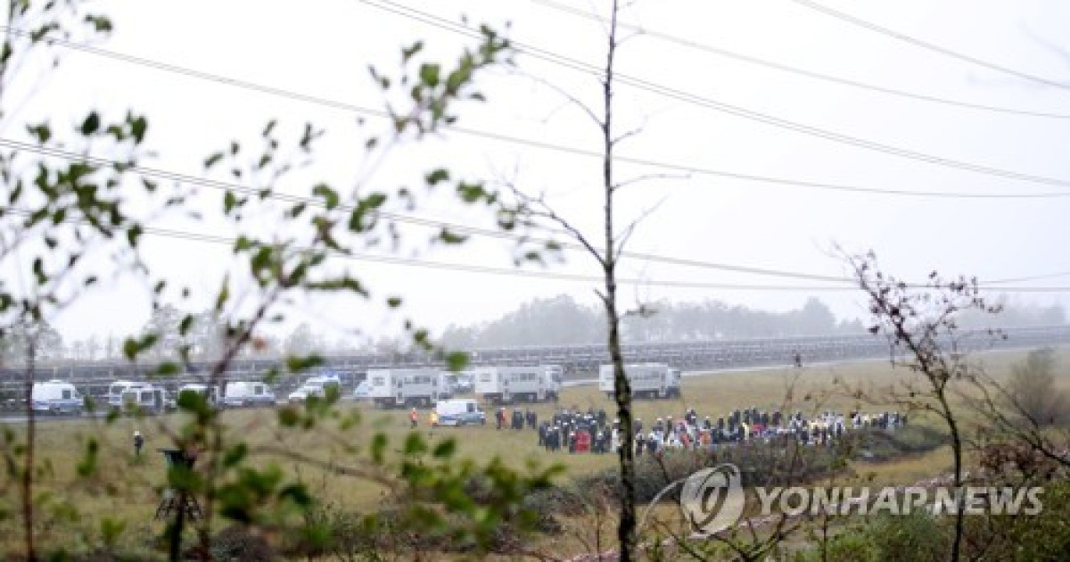 GERMANY ENDE GELAENDE PROTEST INITIATIVE