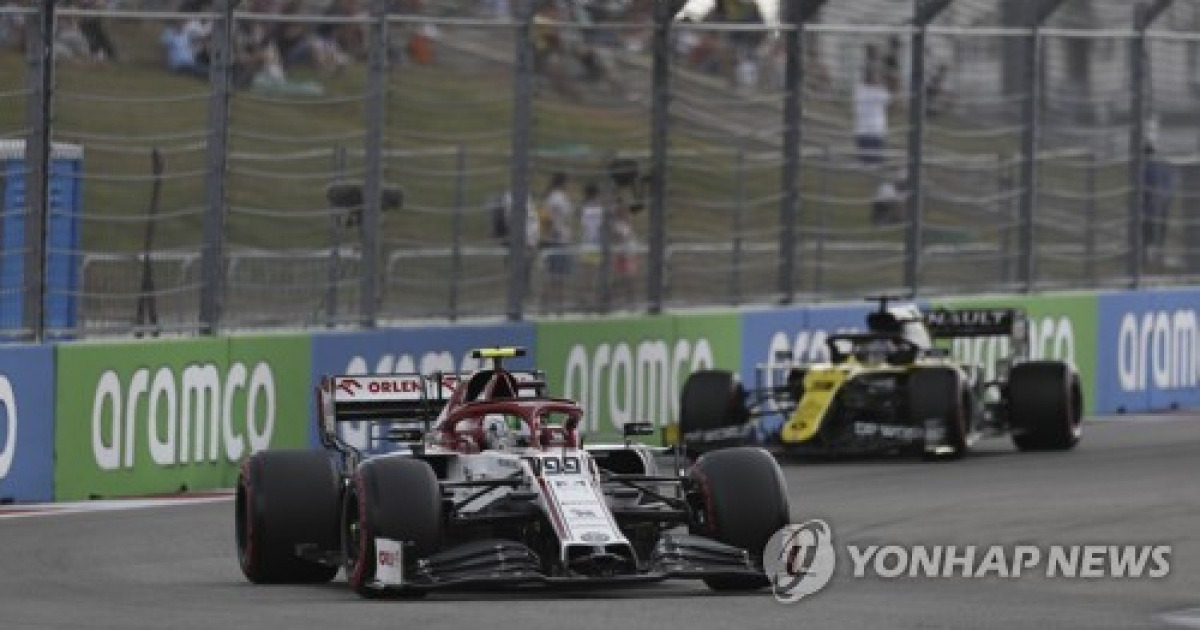 RUSSIA FORMULA ONE GRAND PRIX