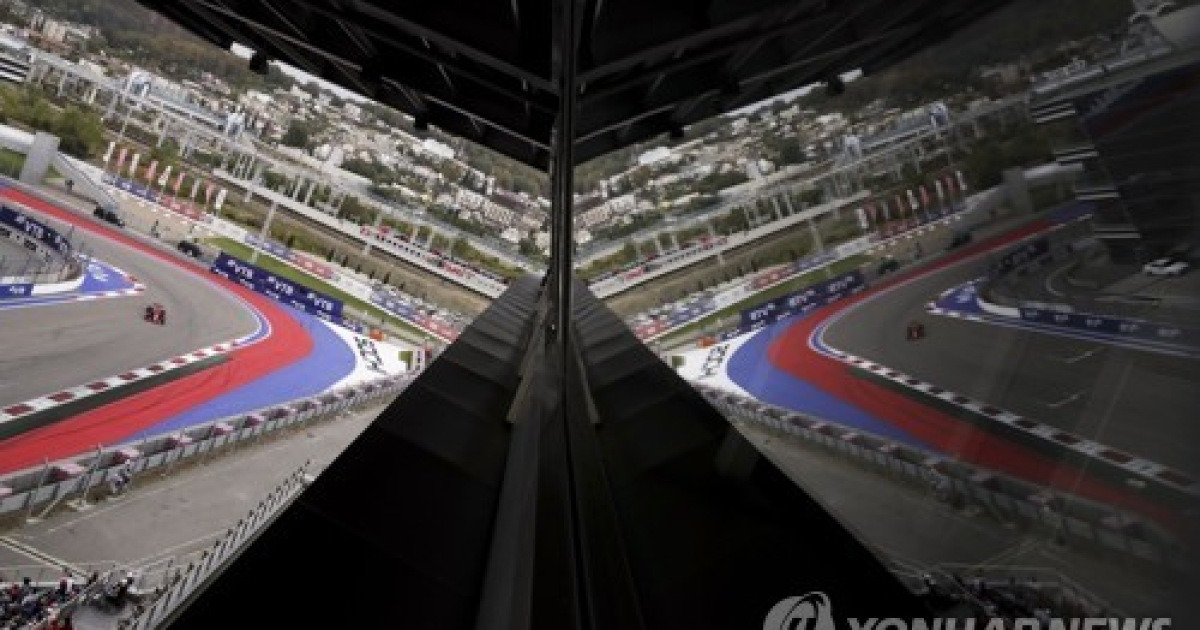 RUSSIA FORMULA ONE GRAND PRIX