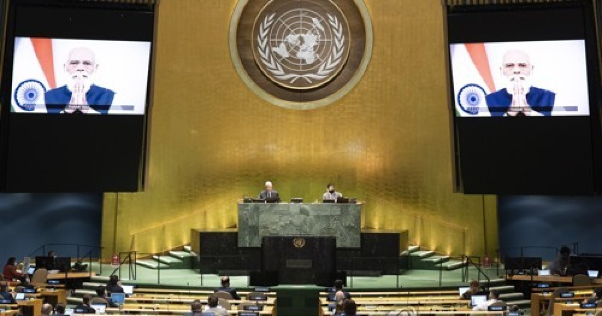 USA UN GENERAL ASSEMBLY