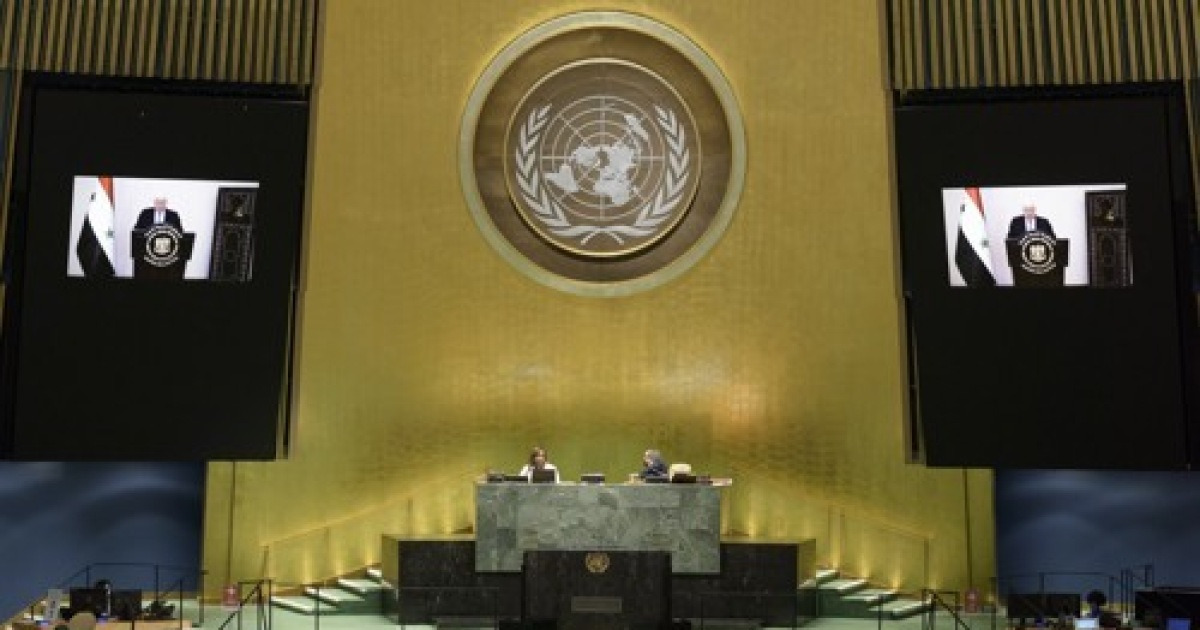 USA UN GENERAL ASSEMBLY