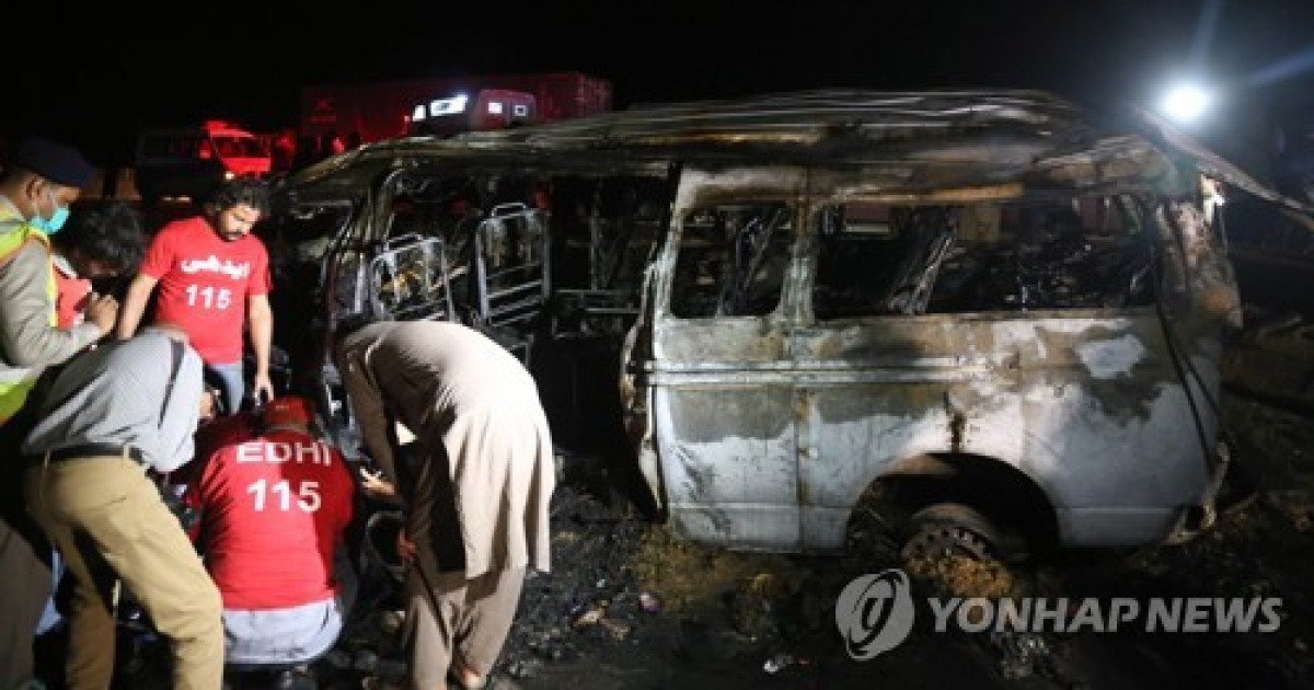 PAKISTAN TRANSPORT ACCIDENT