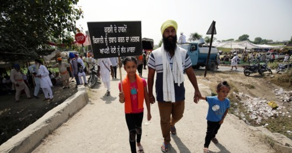 INDIA FARMERS PROTEST