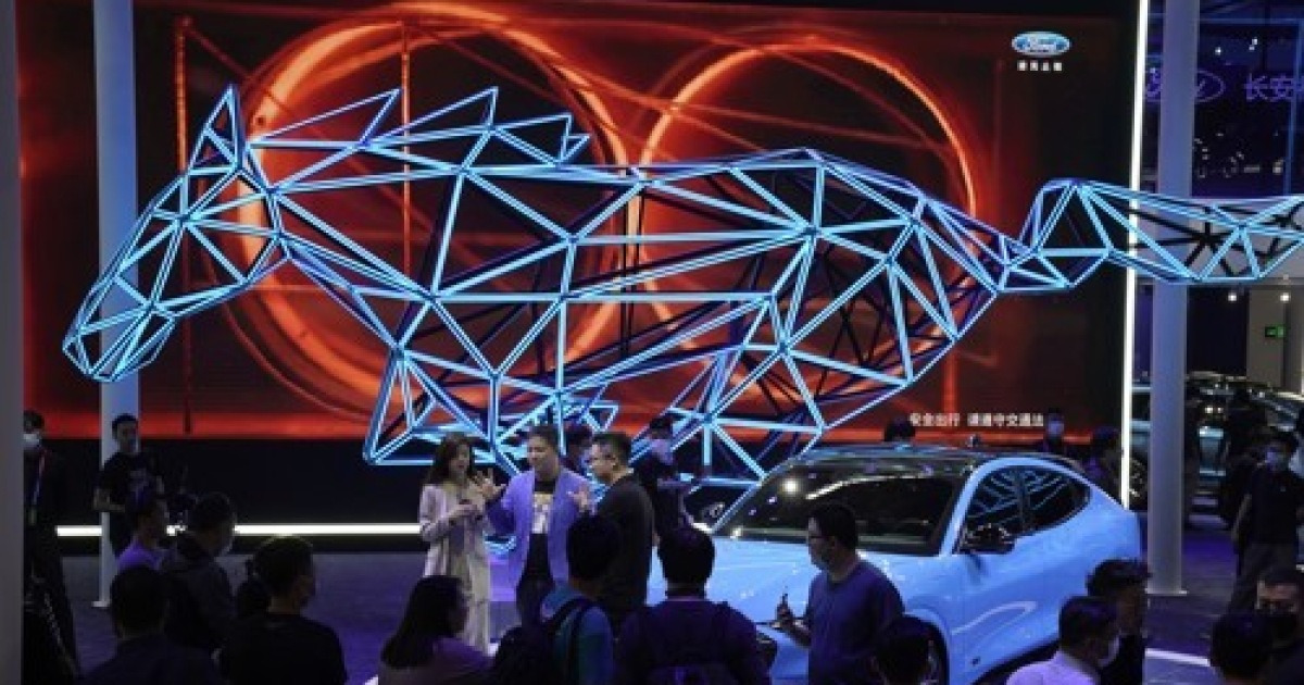 China Auto Show