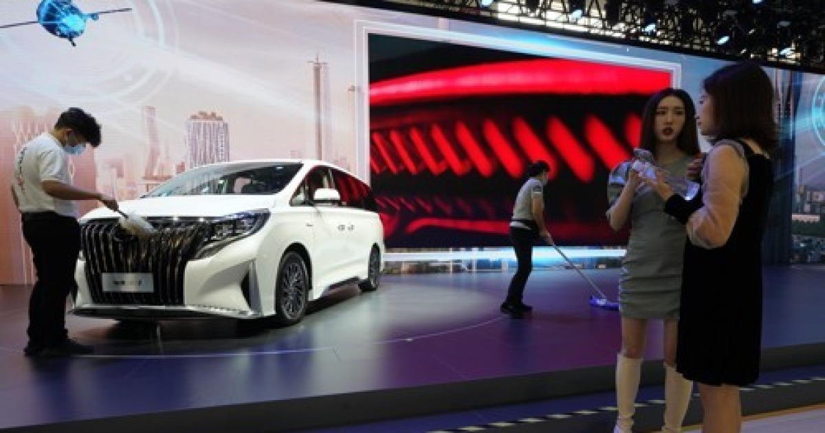 China Auto Show