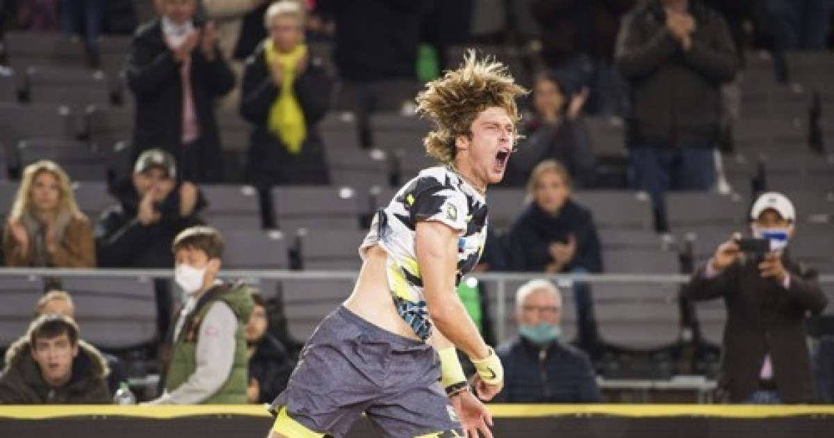 Germany ATP Tennis