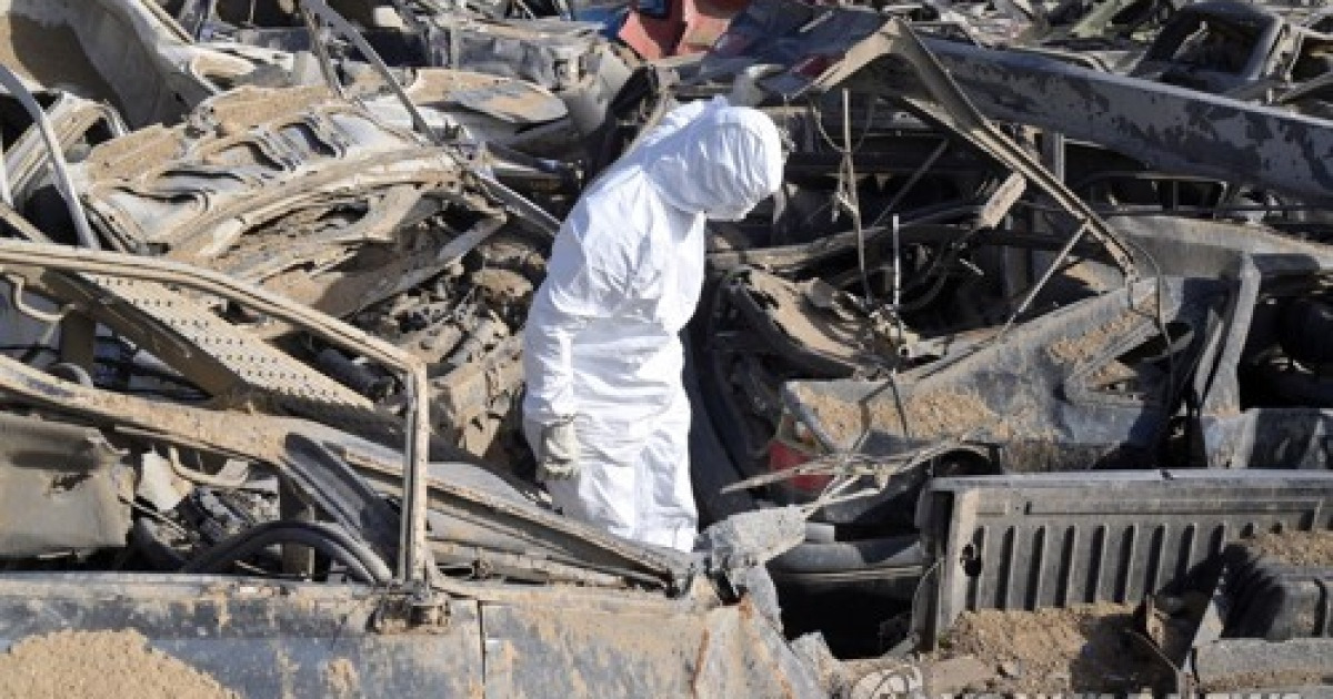 LEBANON BEIRUT EXPLOSION