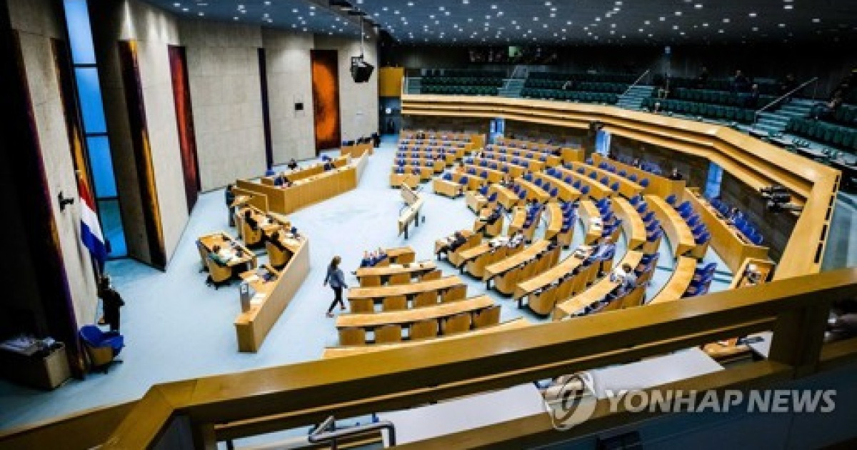 NETHERLANDS LOWER HOUSE