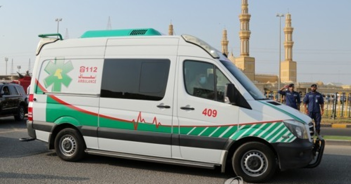 KUWAIT EMIR SHEIKH SABAH FUNERAL