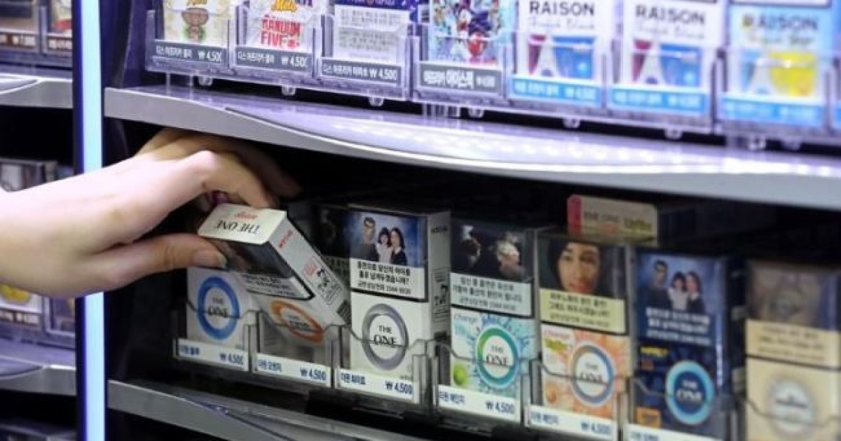 [News Focus] Why are Koreans loyal to Korean cigarettes?