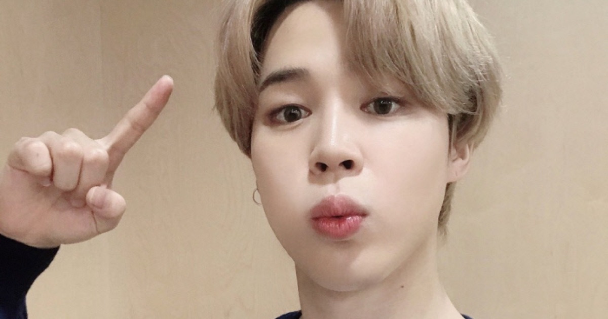 방탄소년단 지민 필터 가온 지수 2억 돌파 4집 솔로곡 최초