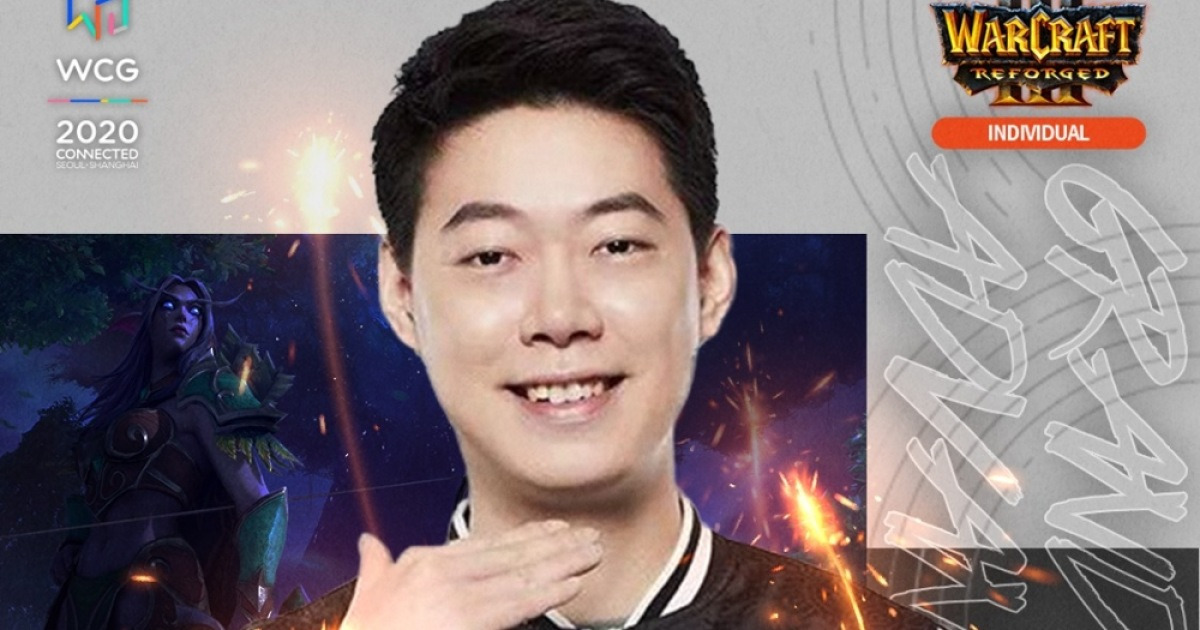 [WCG] '제5 종족' 장재호, 'Infi' 완파..한국 선수 중 유일하게 4강