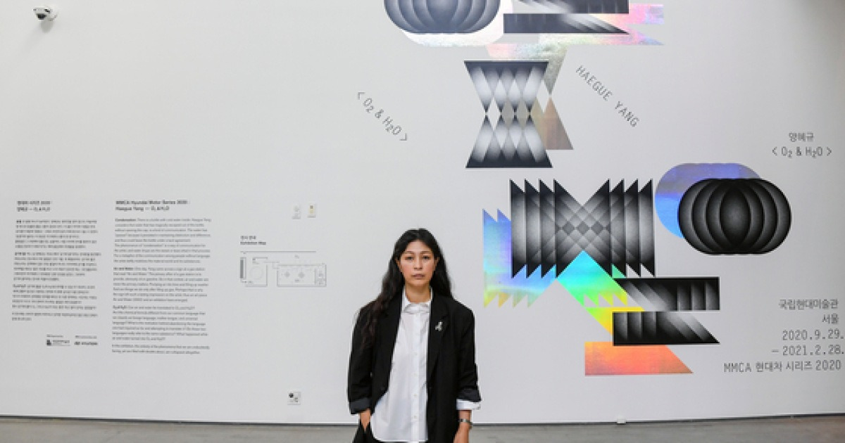 Ambiguity is inevitable according to renowned contemporary artist ...