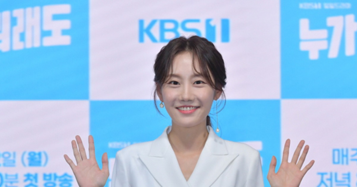 정민아 '상큼발랄 ]MK포토]