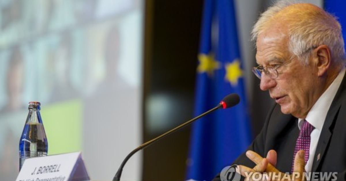 LUXEMBORG FOREIGN AFFAIRS COUNCIL