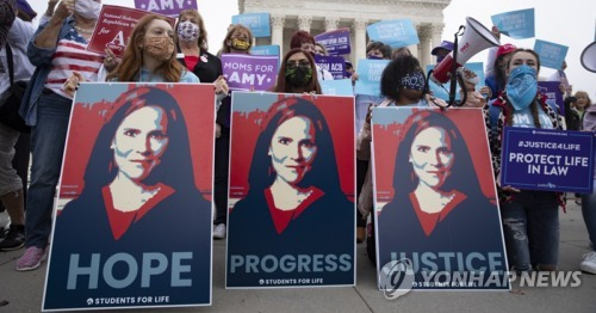 USA SENATE SUPREME COURT BARRETT PROTEST