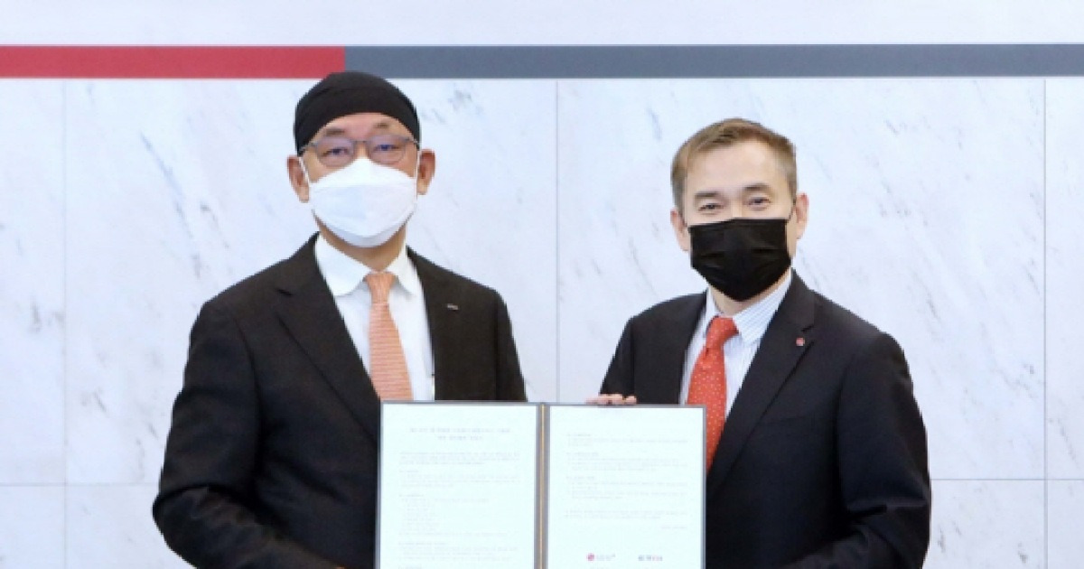 LG유플러스·ETRI 5G협력 협약