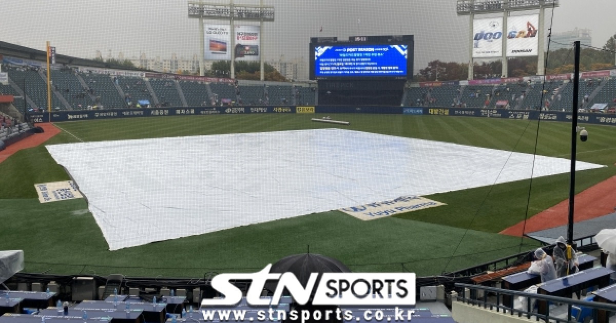 키움-LG 와일드카드 1차전, 결국 우천으로 취소 [WC1 S크린샷]