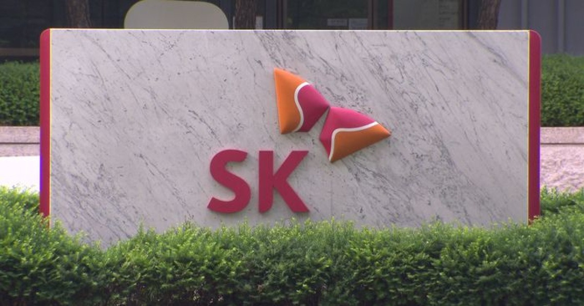 SK그룹 8개사 국내 최초 RE100 가입..ESG 경영 속도