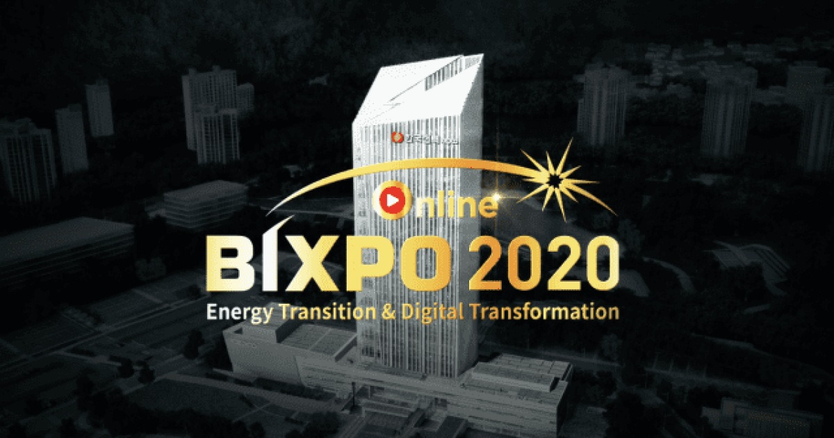 전력기술엑스포 'BIXPO 2020' 개최..온라인으로 둘러보니