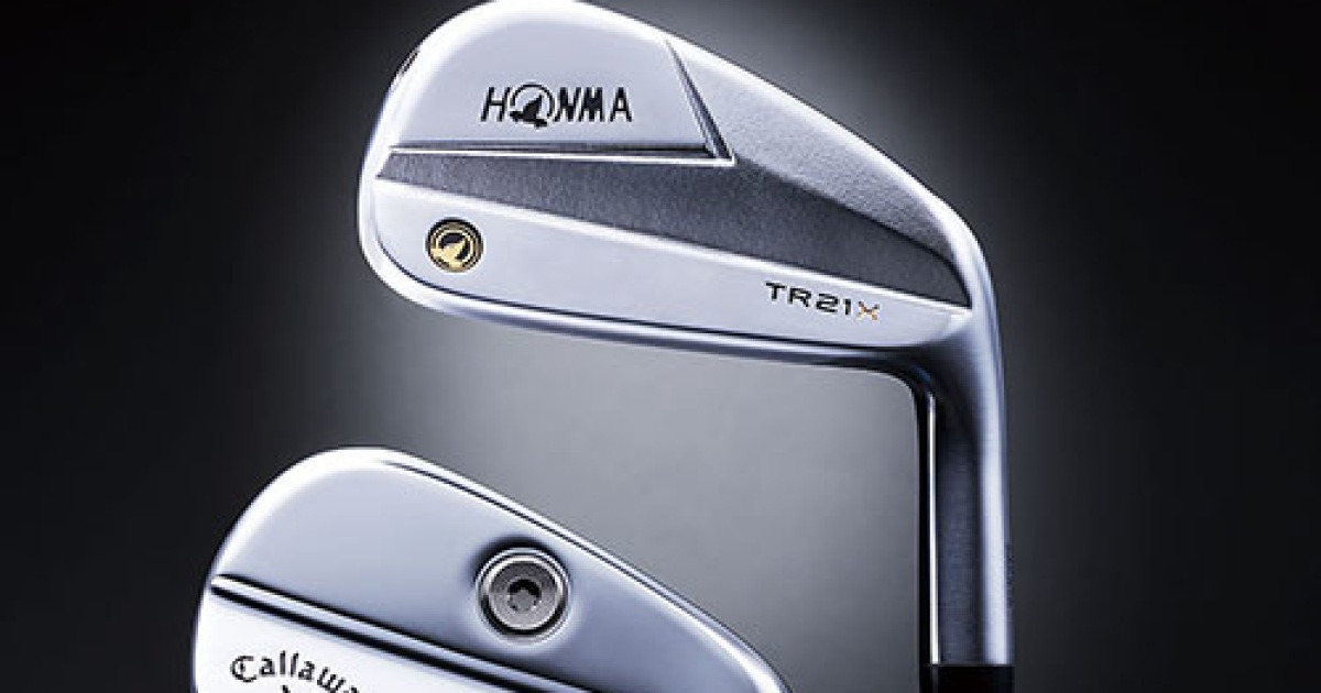 NEW IRON TECHNOLOGY