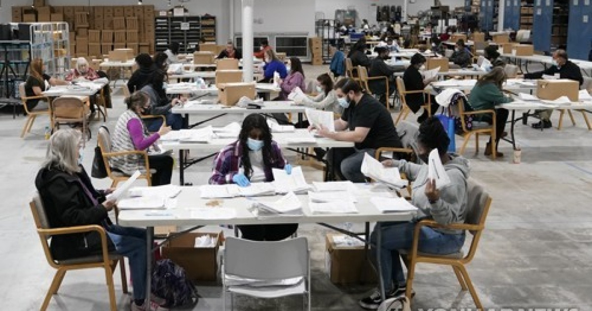 Election 2020 Georgia Vote Counting