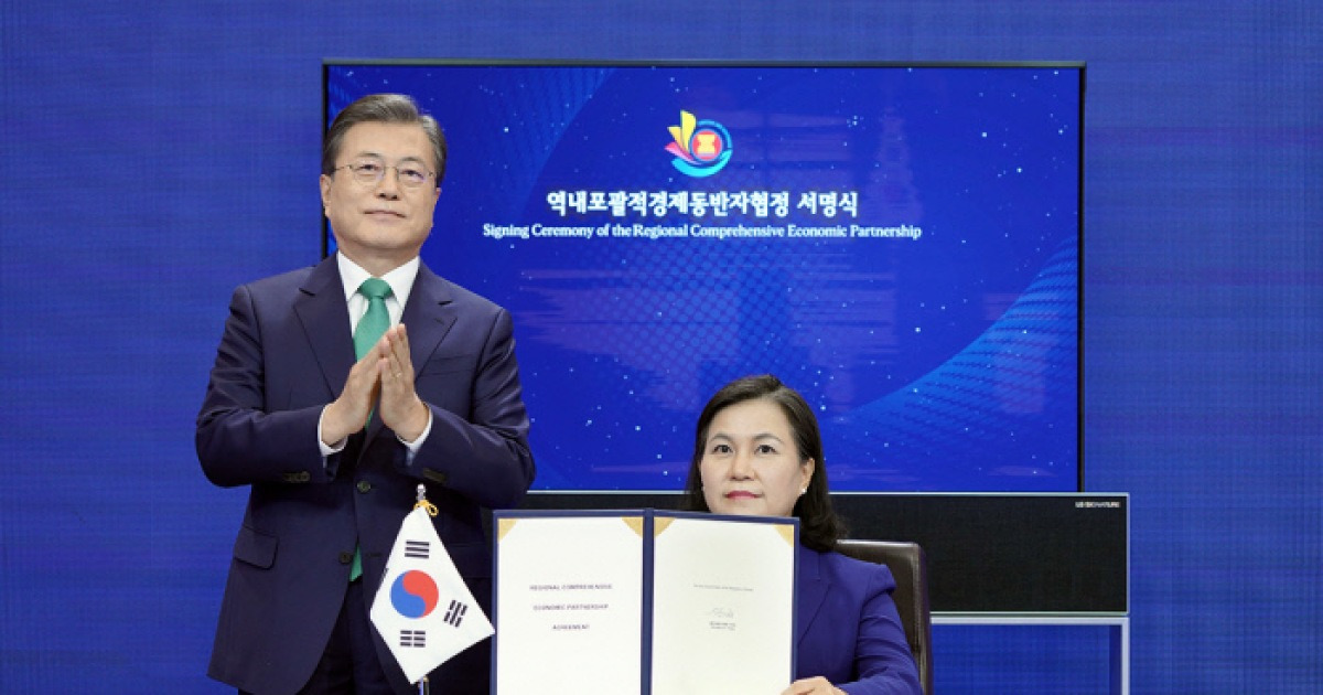 한국 등 15개국, '세계 최대 FTA' RCEP 가입 최종 서명