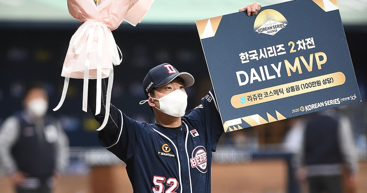 MVP 김재호 "늘 조연이라 생각했는데" [KS2:생생톡]