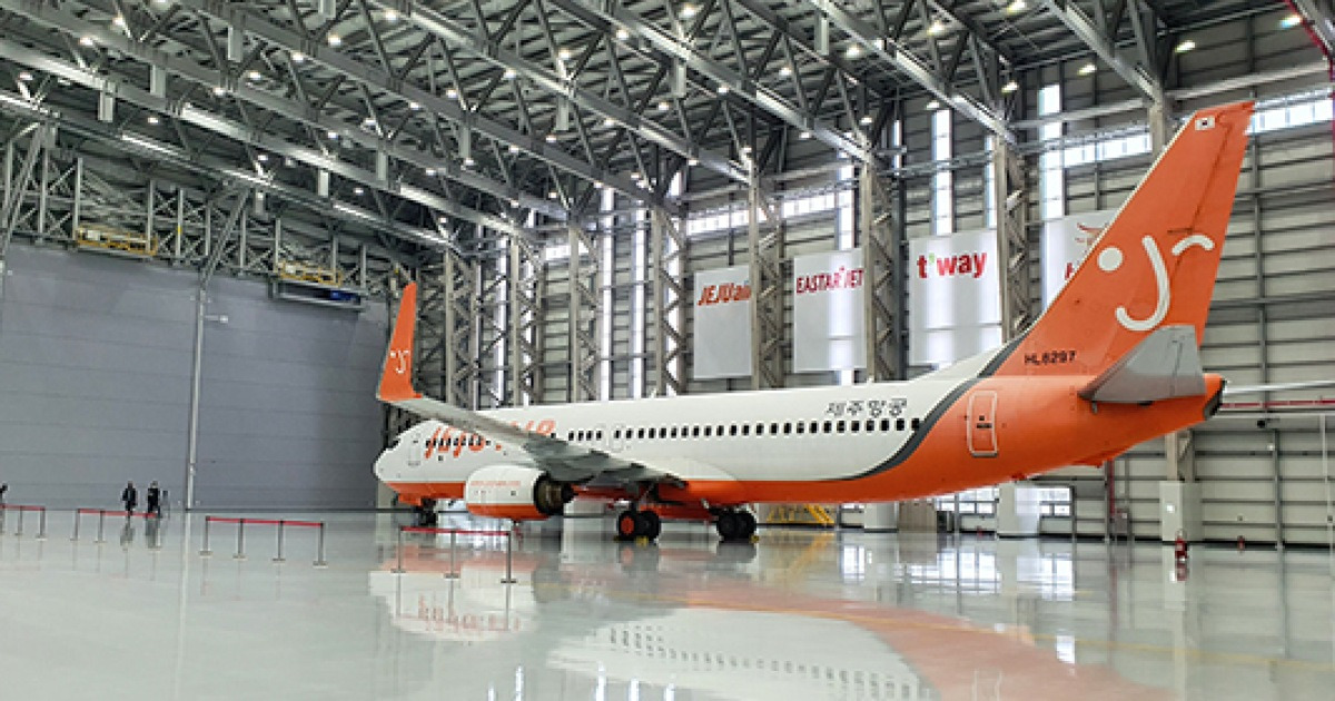 KAEMS opens new aircraft MRO center in southern Korea