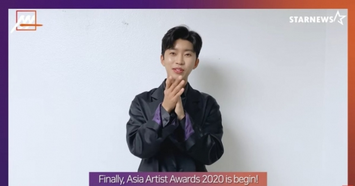 임영웅 "2020 AAA, 멋진 무대에서 기다리고 있을게요!"[2020AAA]