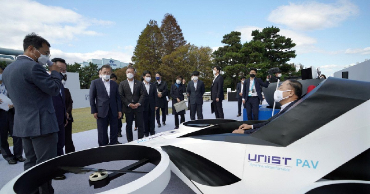 UNIST-30개 자동차 기업, '미래차 융복합 생태계' 조성 나서