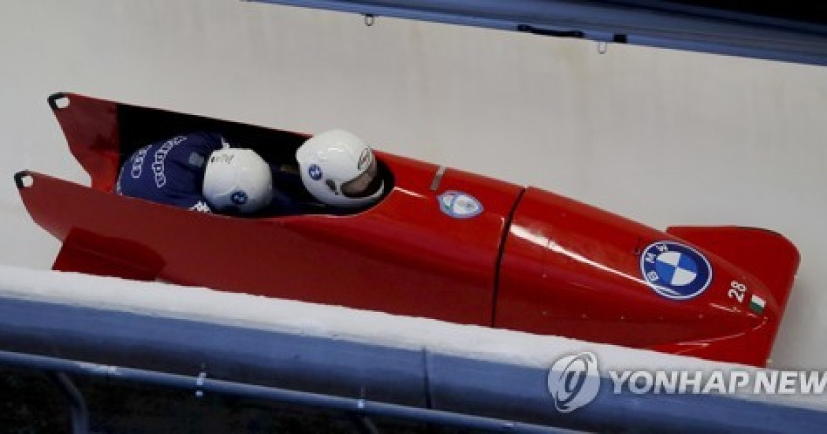 LATVIA BOBSLEIGH WORLD CUP