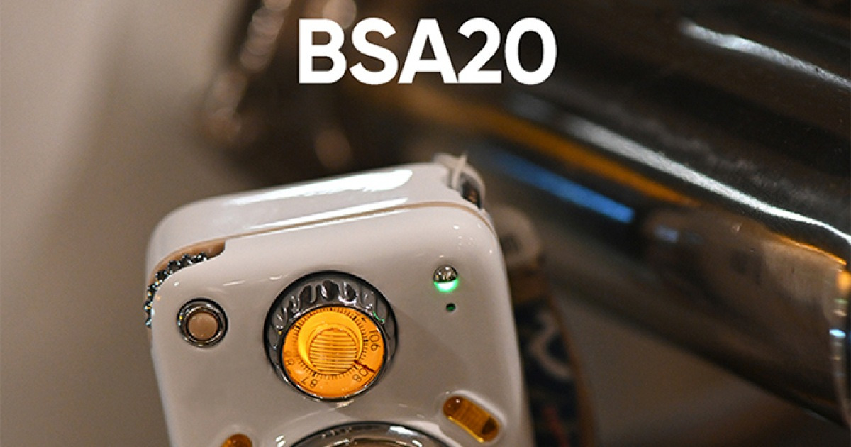 '작지만 강력한' 앱코 비토닉, 레트로 블루투스 스피커 BSA20 출시