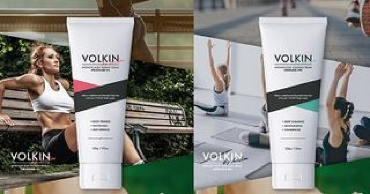 [2020 한국소비자평가 1위] 바디케어 뷰티 브랜드, VOLKIN(볼킨)