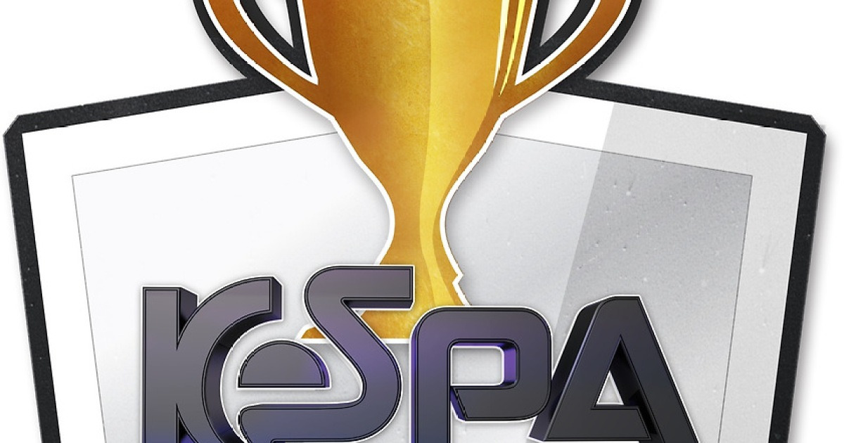 2020 KeSPA컵 울산 12월 21일 개최.. LCK 10개 팀 참가