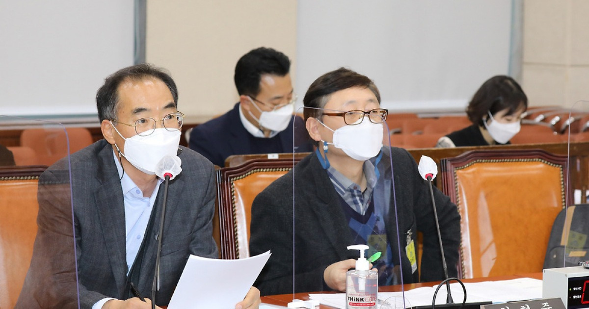여수·순천 10·19사건 진상규명 및 희생자 명예회복에 관한 입법 공청회