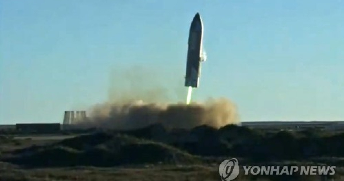 USA SPACE PROGRAMMES SPACEX