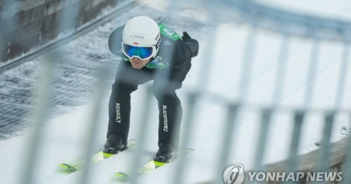 SLOVENIA SKI FLYING WORLD CHAMPIONSHIPS