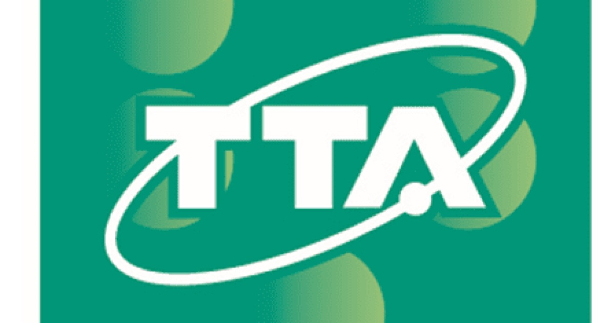 인재아이엔씨, 국내 첫 클라우드 TTA 인증