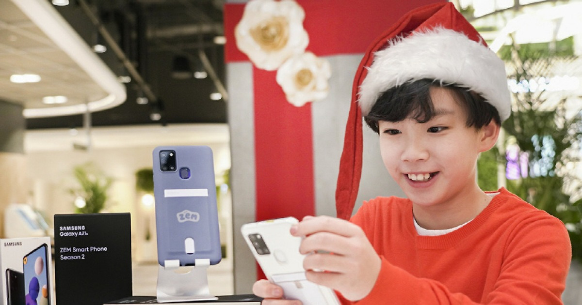 SK텔레콤, 주니어폰 '갤럭시 A21s ZEM' 단독 출시