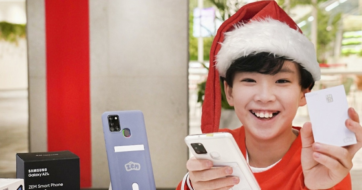 SKT, 주니어폰 '갤럭시 A21s ZEM' 단독 출시 "24일 산타배송"