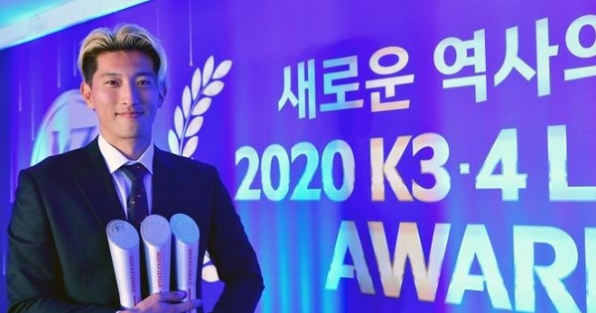 '3관왕' 최용우, K3리그 MVP 수상..K4리그는 허건