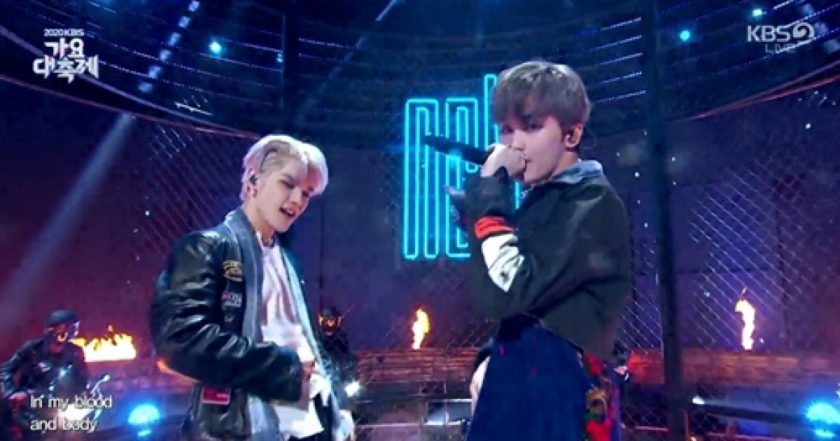 [2020KBS가요대축제] 몬스타엑스·NCT·스트레이키즈, 강렬 래핑으로 '여심저격'