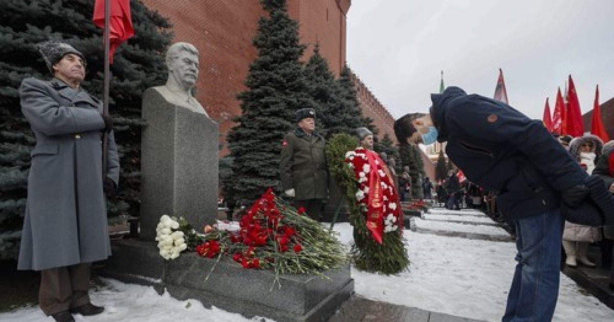 RUSSIA STALIN BIRTHDAY COMMUNIST PARTY