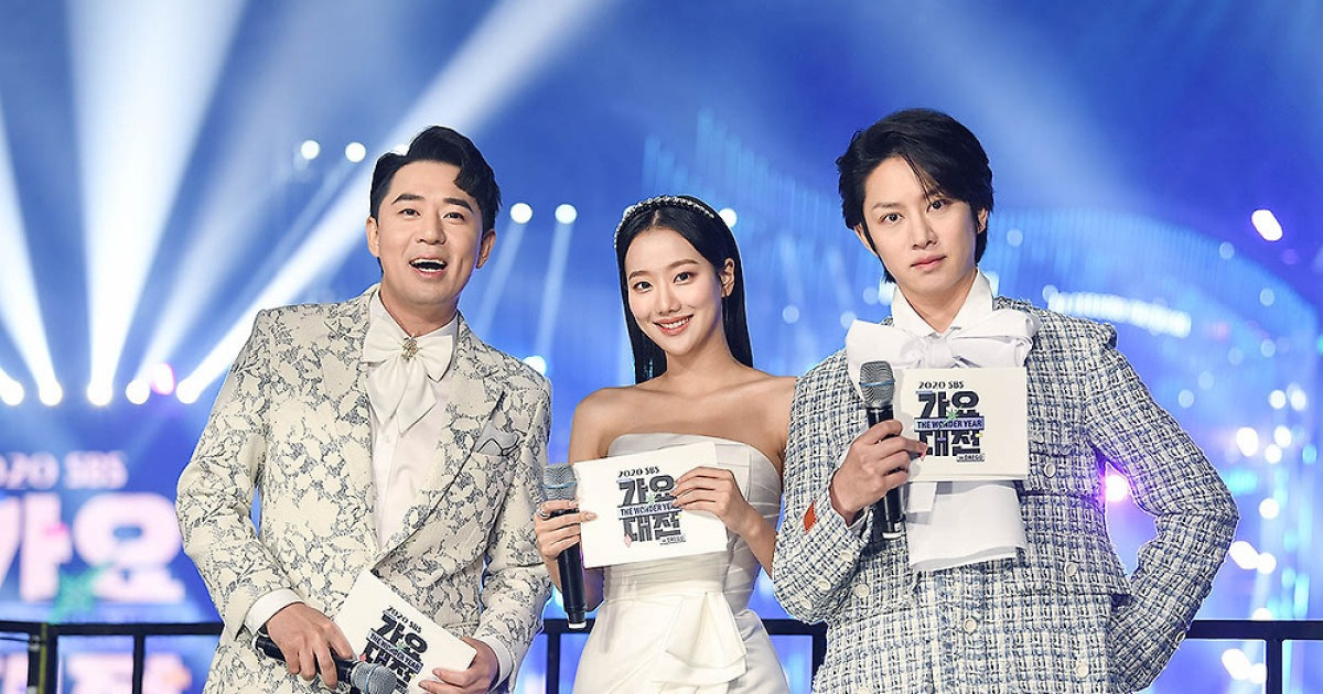 붐-나은-김희철 '가요대전 3MC'[엑's HD포토]