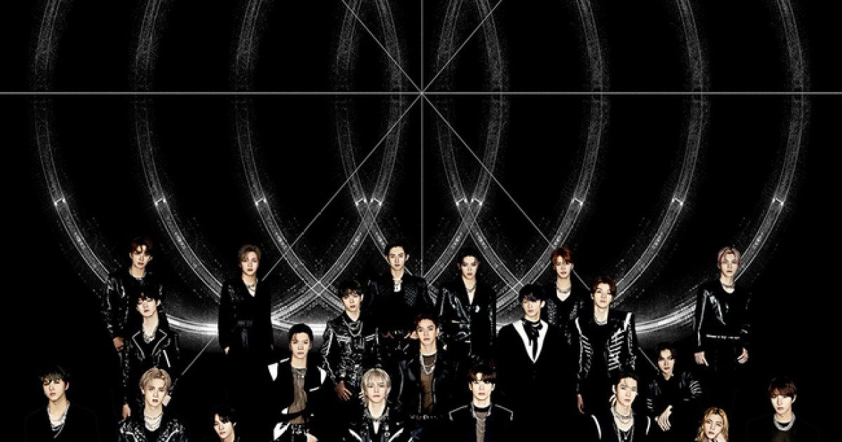 NCT 스페셜 공연, 오늘(27일) 'Beyond LIVE' 개최